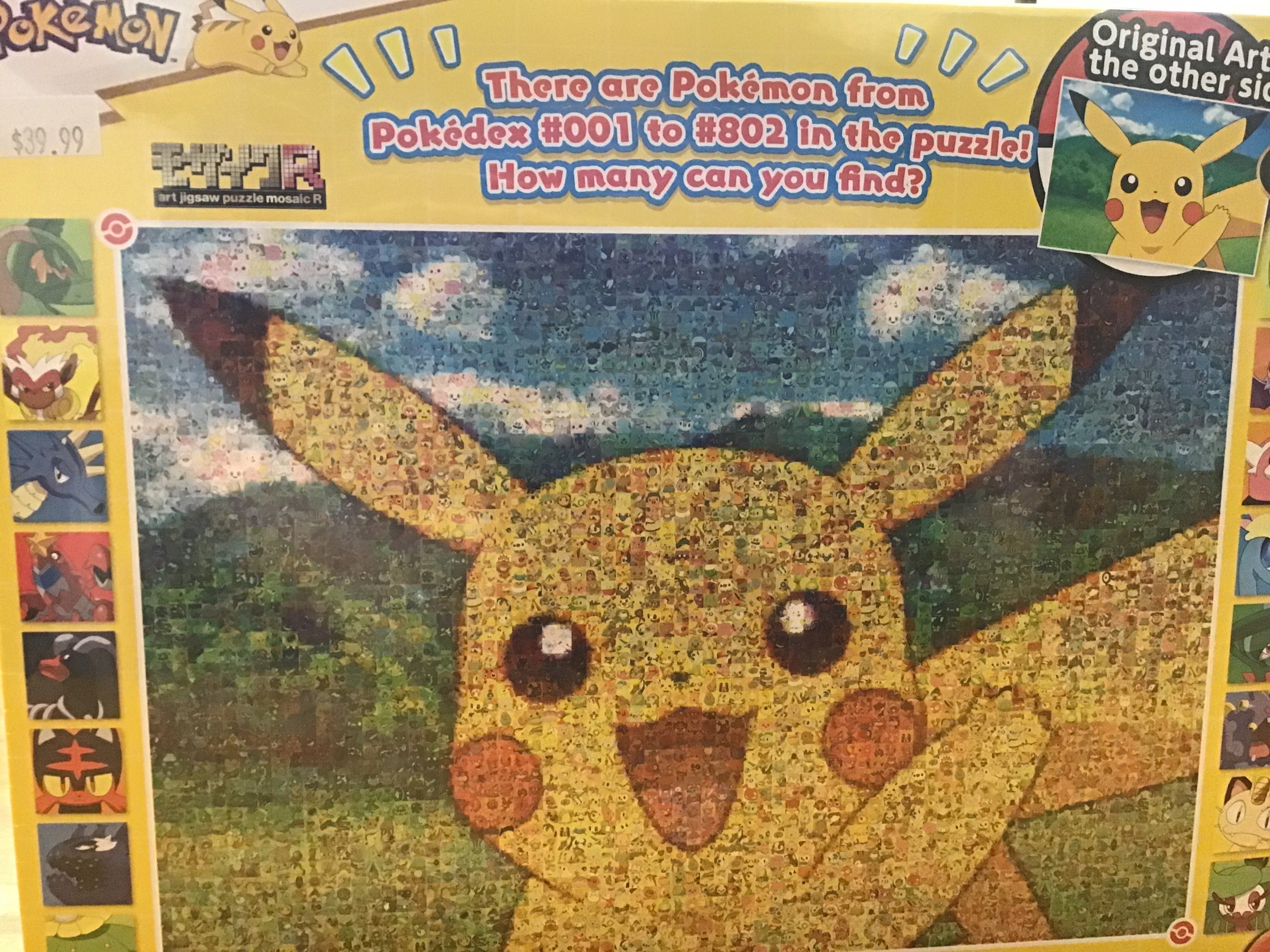 Pokemon - Pikachu 500 pcs Jigsaw Puzzle [Mosaic Art] by Ensky ...